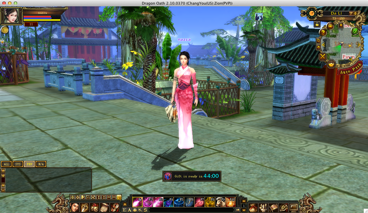 Dragon Oath | WTFast